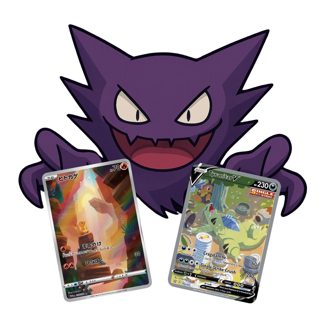 Gengar Bazaar – Pokémon Singles, PSA Graded & Sealed Products